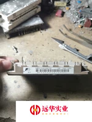 7MBR75SD120A-50  模块