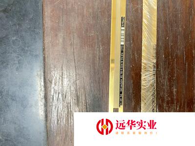 海德汉开放尺LIDA 405/ML 640