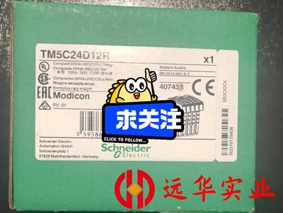 施耐德M258PLC模块