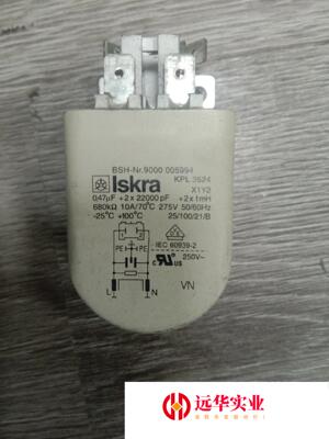 西门子洗衣机WM1065 ISKra滤波器