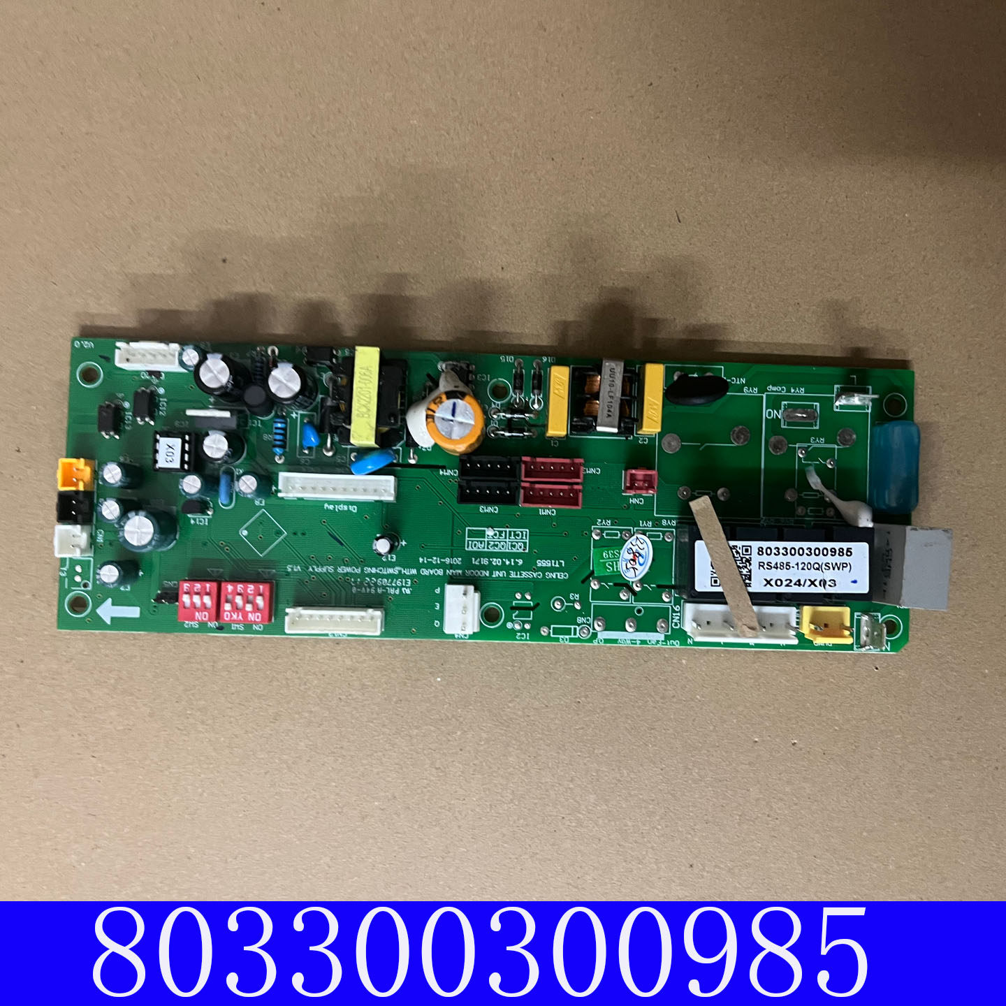 适用原装志高天花机803300300985室内控制主板RS485-120Q电路板