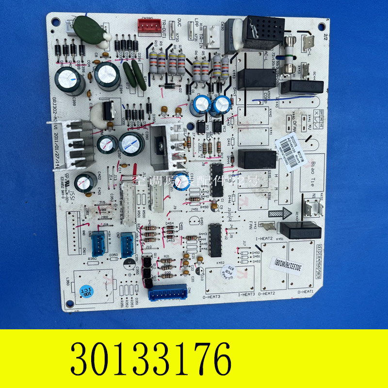 适用格.力柜机空调GRJ302-A3电脑板30133176 主板30133174 线路板