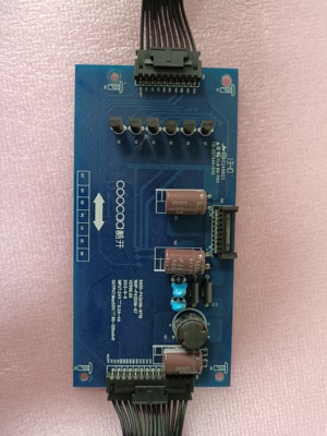 创维酷开42K1Y 42K1TY背光高压升压恒流板168P/5800-P42DXM-9710