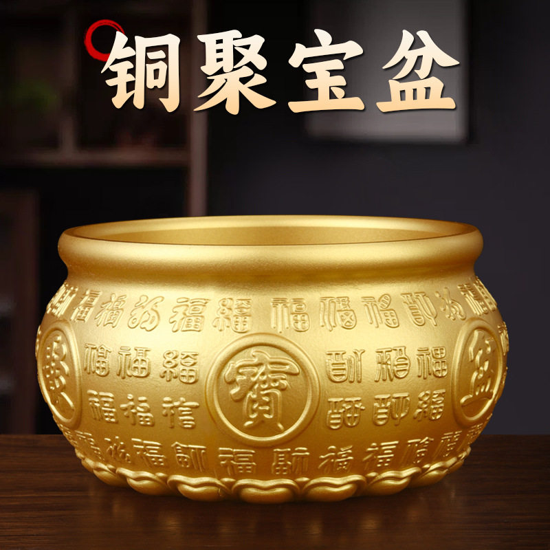 纯黄铜家居桌面客厅创意百福铜缸聚宝盆摆件招聚财福桶摆件批发