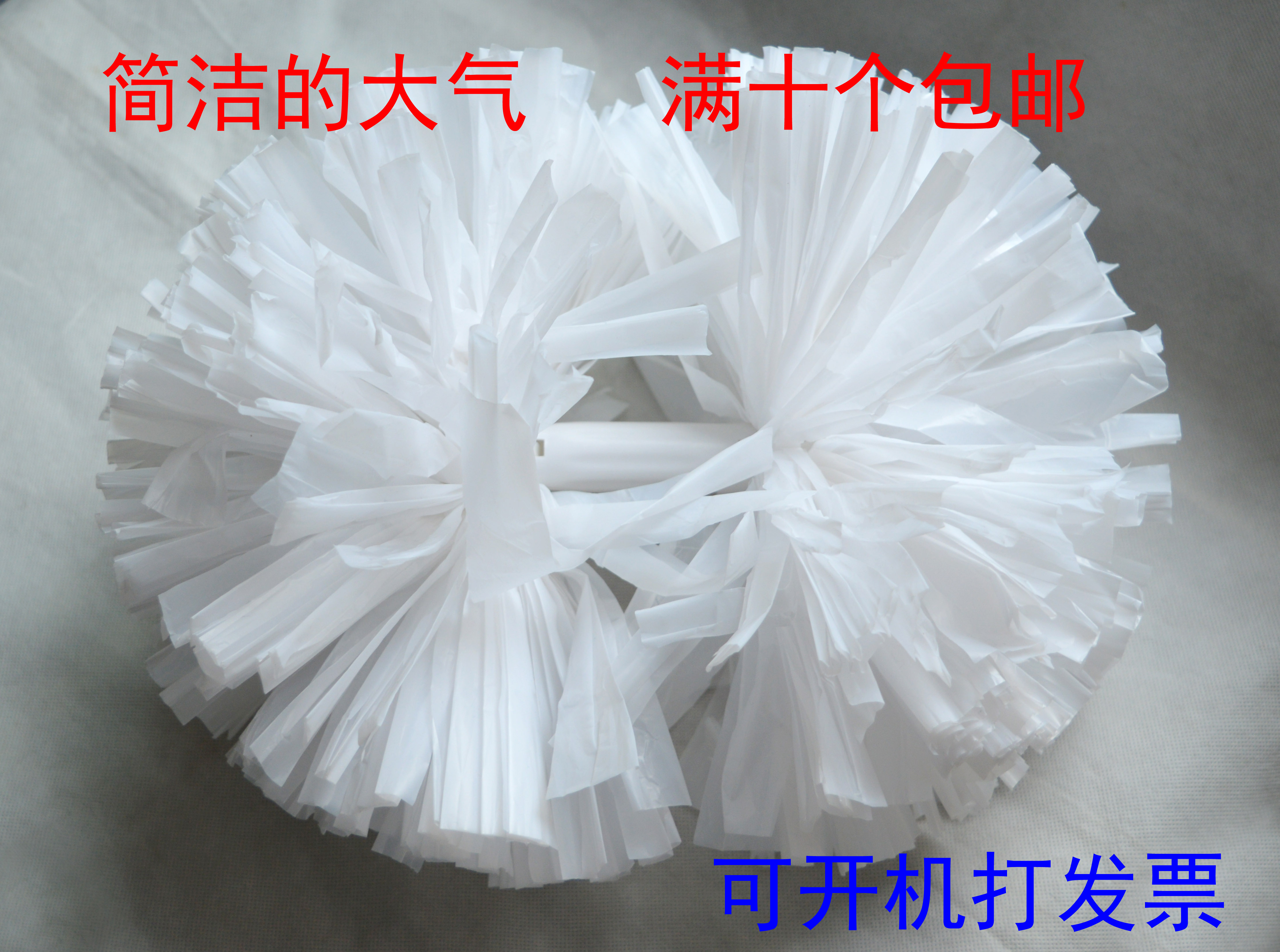 啦啦操花球拉拉队手花啦啦花球大号运动会健美操舞蹈彩球道具亚光
