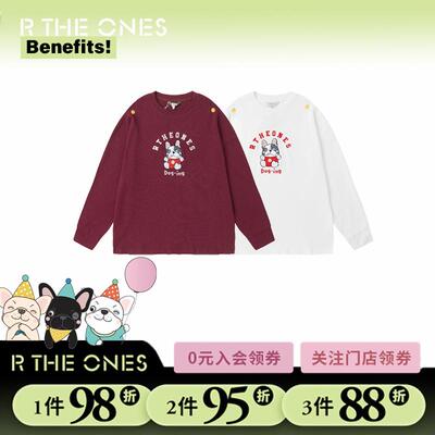 圆领男女同款套头卫衣宽松