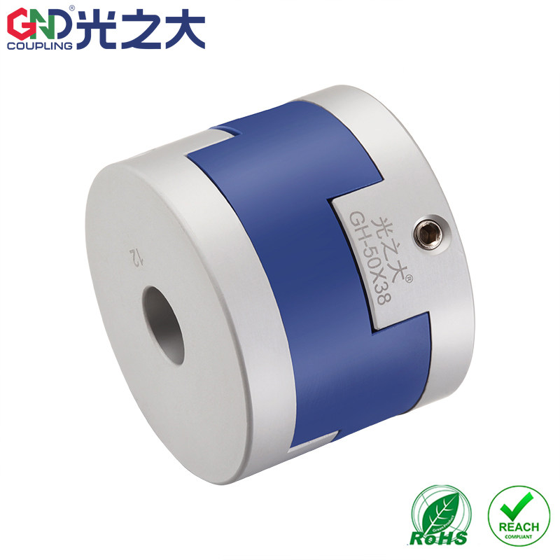 光之大GH铝合金十字滑块联轴器步进伺服电机滚珠丝杆十字调节现货