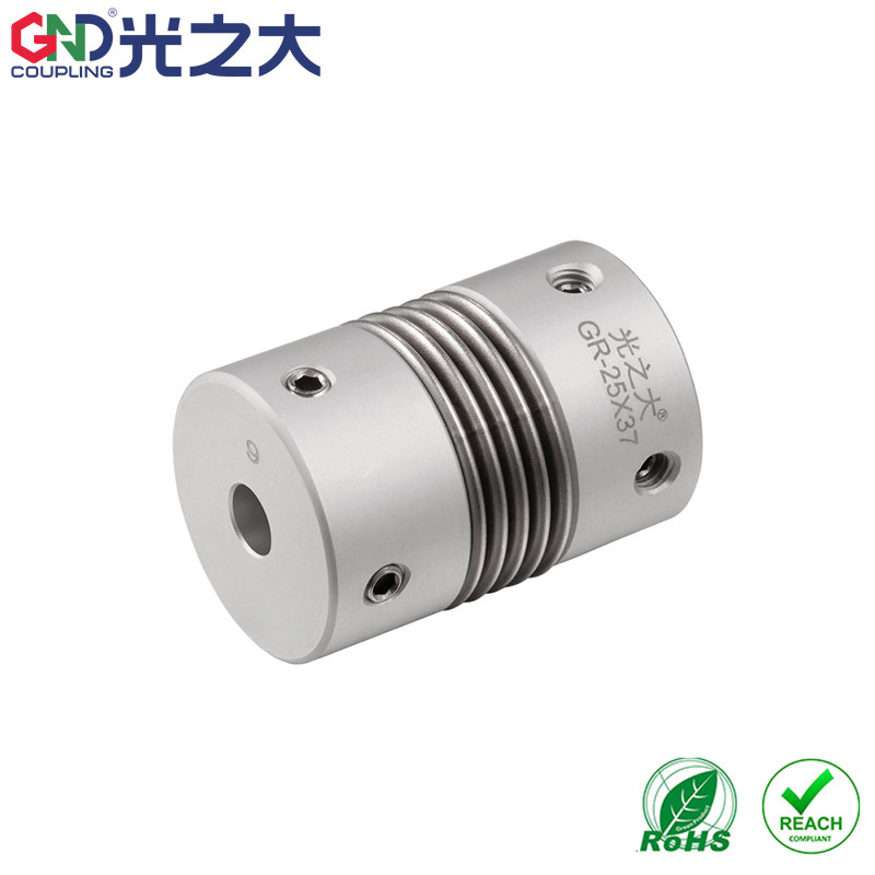 光之大GR铝合金波纹管联轴器伺服电机马达丝杆弹性连轴器CPB梅花