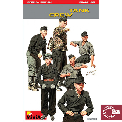 Miniart 35283 1/35 坦克兵乘员组 特别版