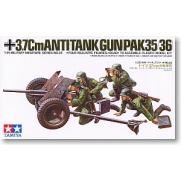 田宫模型 1/35 Pak35/36 3.7cm牵引式反坦克炮及炮组 35035