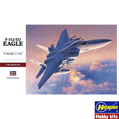 长谷川拼装模型1/48F-15J/DJ