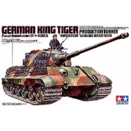 田宫拼装战车模型1/35 虎王重型坦克车亨舍尔炮塔 35164
