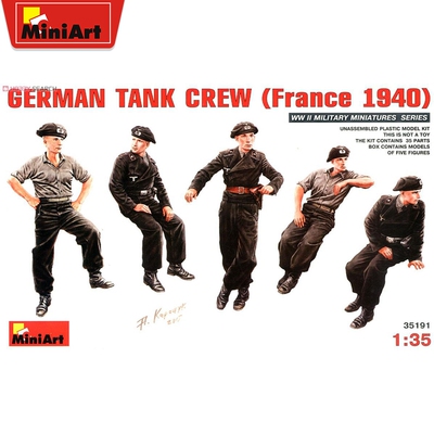 MiniArt 1/35 德国坦克成员 拼装模型 35191