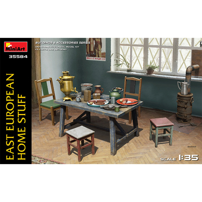 MiniArt 1/35 东欧家居用品 建筑场景 拼装模型 35584