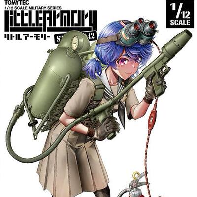 Tomytec 1/12 Little Armory拼装模型M2 Flamethrower Type LA101