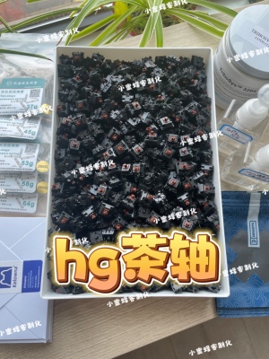 hg茶轴顶配完全体，ttc弹簧加扯纸，米勒3204手工润滑，到手即用