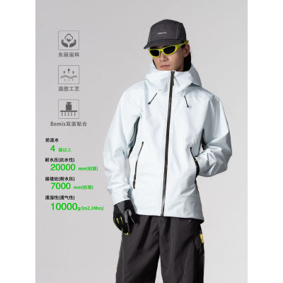 贝塔gore认证代工专业户外冲锋衣东丽Dermizax 3L