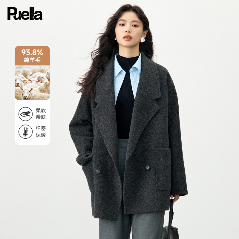 拉夏贝尔Puella2025春装新款优雅气质高端毛呢外套法式通勤大衣女