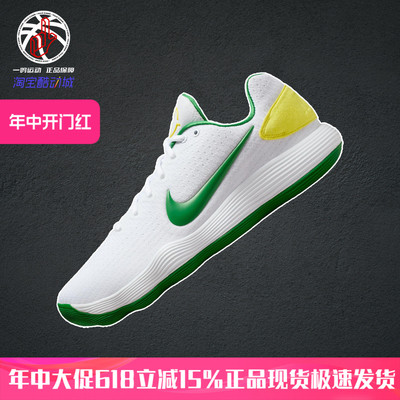 NikeHyperdunkHD2017实战篮球鞋