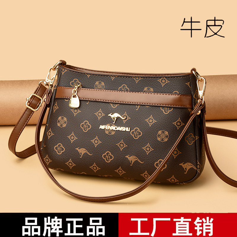 2026新款真皮女包印花单肩斜挎包女时尚百搭小方包轻奢送妈妈礼物