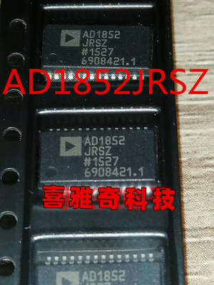 AD9224A/ARS/ARSZ 9850 9851 BRS BRSZ AD1852JRS/JRSZ SSOP28