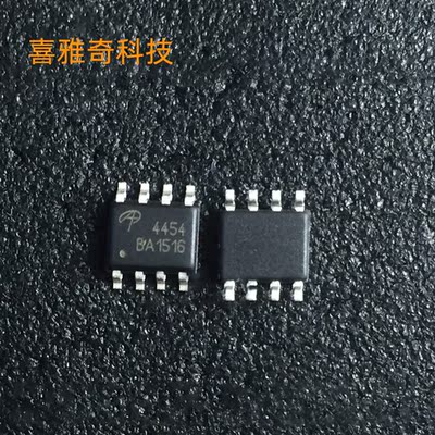 AO4440 4442 4452 4454 4456 4458 4460 4462 4464 4455 A L SOP8