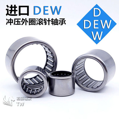 德国进口冲压滚针轴承TLA HK1712 1714 1716 1718 1812 1816 1825