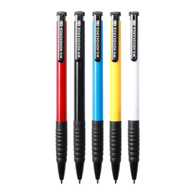 光骏逸按动圆珠笔ABP41701