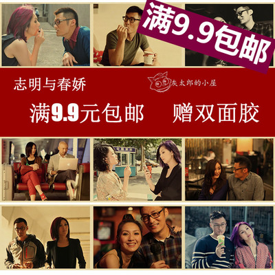 电影贴画牛皮纸复古海报