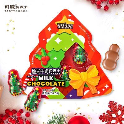 Christmas Crispy Rice Chocolate Socks Gift Box 圣诞巧克力