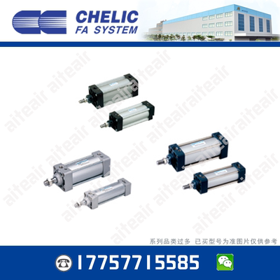 气立可气缸DU100*850/900/950/1000/1050/1100/1150-CS50F-3-2-LB