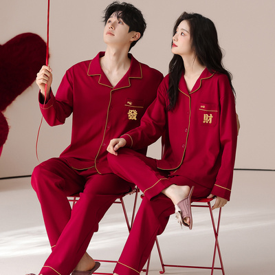 100%纯棉秋冬情侣睡衣红色新婚结婚喜庆男女长袖220斤300斤6XL7XL