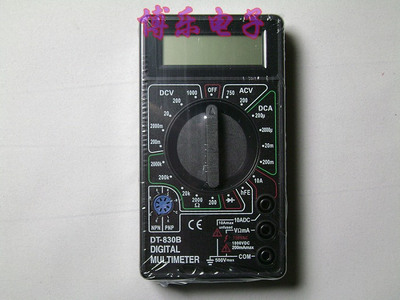 数字万用表 DT-830B 小型数字万用表 可测电压电阻电流配表笔电池