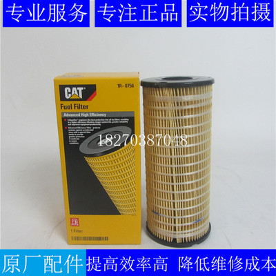 卡特3512柴滤柴油滤清器1R0756