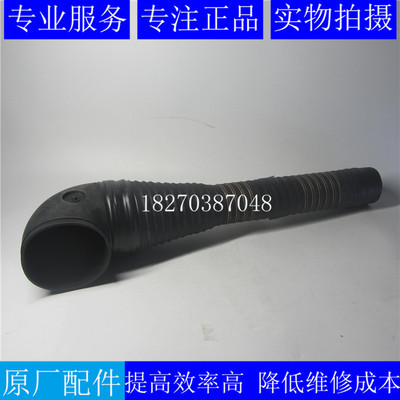 沃尔沃TAD734GE进气管21034050