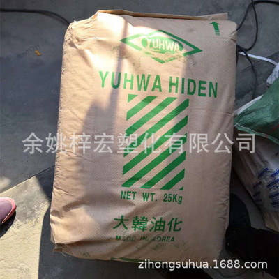 HDPE 大韩油化 F600 吹膜级 高刚性高强度 薄膜级塑料袋 低压乙烯