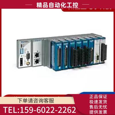 NI cRIO-9073机箱780471-01 266 MHz实时控制器 【议价】