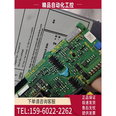 电源模块 Veg 450 V60C5电源 仪器电源【议价】