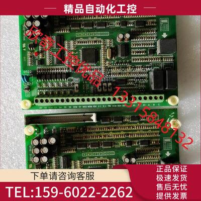 富菱变频器4T2P427B112511653主板,功【议价】