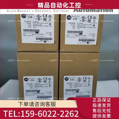AB变频器 20BC140A3AYNANC1 20BC140G0ANNANC0 20BC170A0AYNACC0
