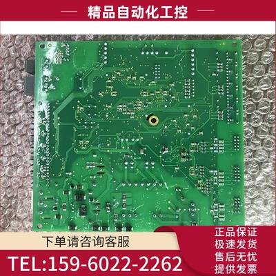 VACON伟肯变频器PC00751C 751D光纤板 程序板 详细【议价】