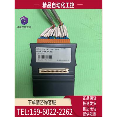CT UNI变频器编码器卡UD51 ISS4 2ND ENCODER选件卡【议价】