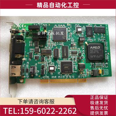 Woodhead PCU2000ETH V4.5.0 490-5043 IETH045 VER F2通讯卡【议