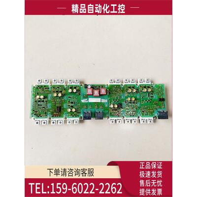 A5E00216161 A5E00415900 A5E00415910 A5E00126347 A5E00415898