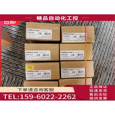 IFM PE3009压力传感器【议价】