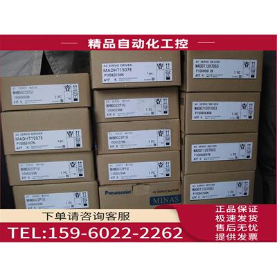 安川伺服器SGDA-01AS 100w【议价】