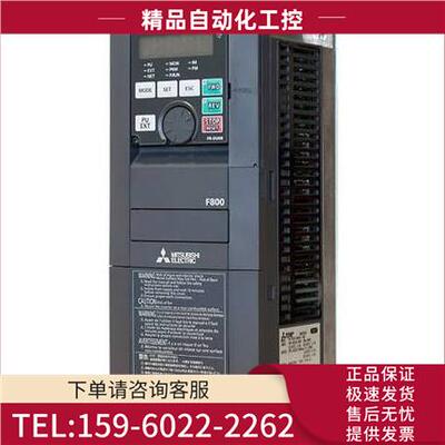 FR-F840-00620-2-60变频器新款代替F740风机型【议价】
