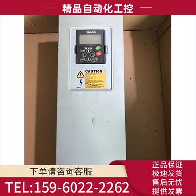 伟肯变频器NXS00615G2H1SSVA1A2000000/380-500V【议价】
