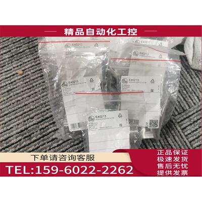 IFM E40213传感器接头68只【议价】