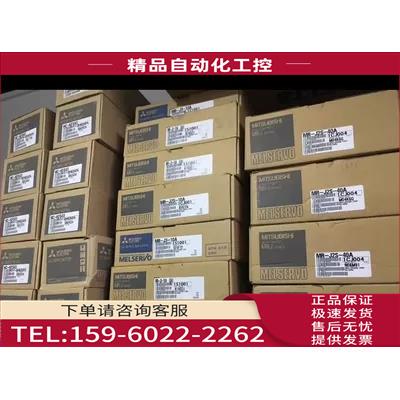 QD75M4 模块 【议价】